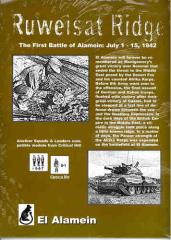 Ruweisat Ridge - The First Battle of Alamein, July 1-15, 1942 (2nd ...
