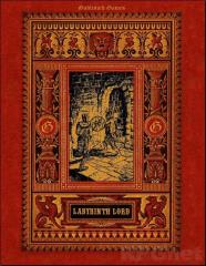 Labyrinth Lord (2nd Release, Red Cover) - Labyrinth Lord - Noble Knight ...