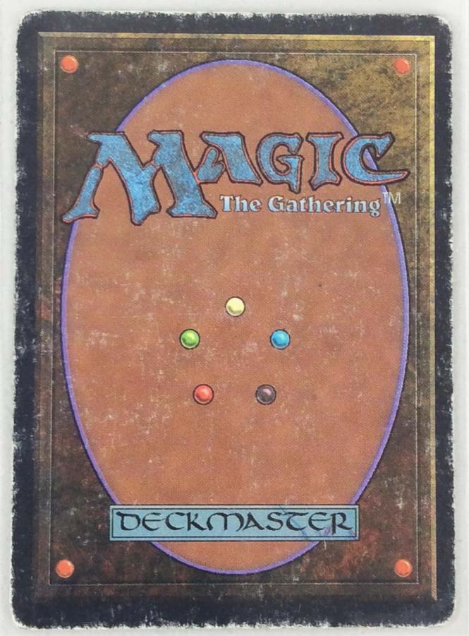 Mox Emerald (R) - MtG Unlimited - Noble Knight Games